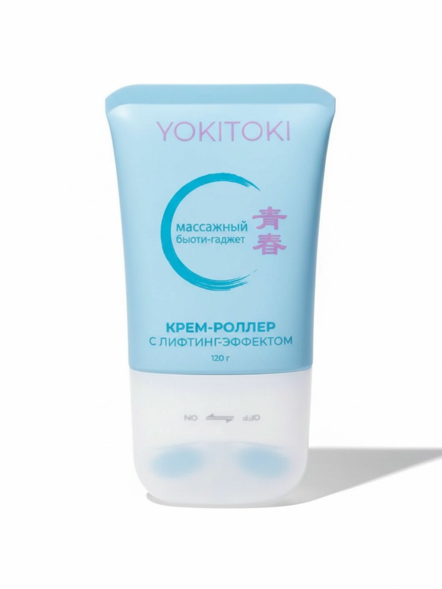 Крем-роллер массажный, YOKITOKI, с лифтинг-эффектом