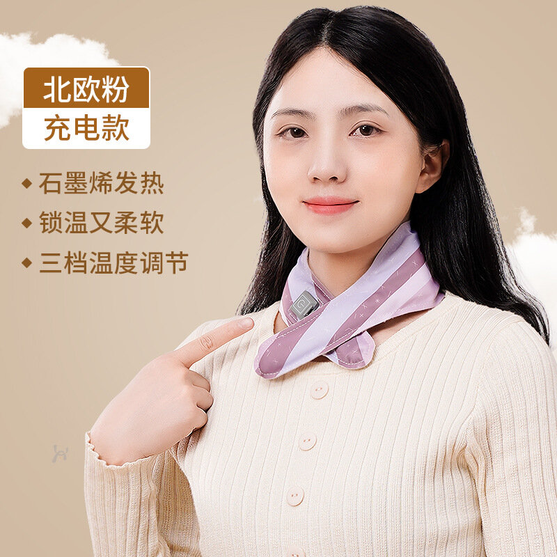 Горячий компресс для шеи, согревающий пластырь, защитник для плеч и шеи, успокаивающий шарф для шеи, перезаряжаемый термальный графен, самонагревающийся, постоянная температура нагрева
