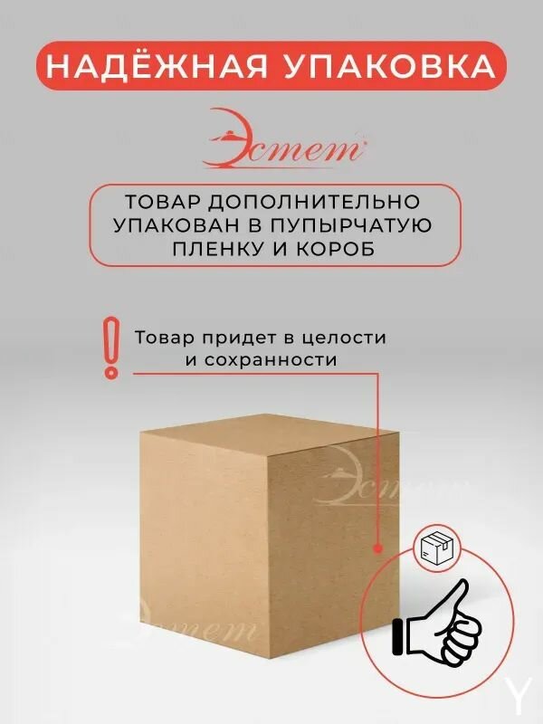 Ведро пищевое — фото 1