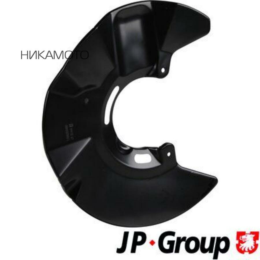 JP GROUP 1164203480 Кожух диска тормозного VAG TRANSPORTER