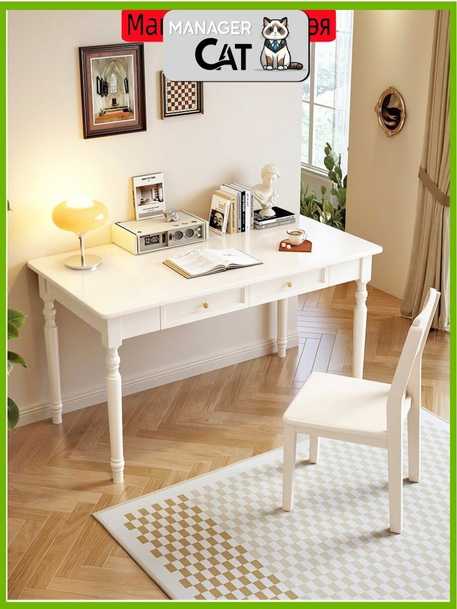 Эксклюзивный письменный стол из американского массива в светлых тонах