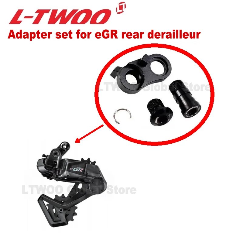 LTWOO eGR Адаптер заднего переключателя