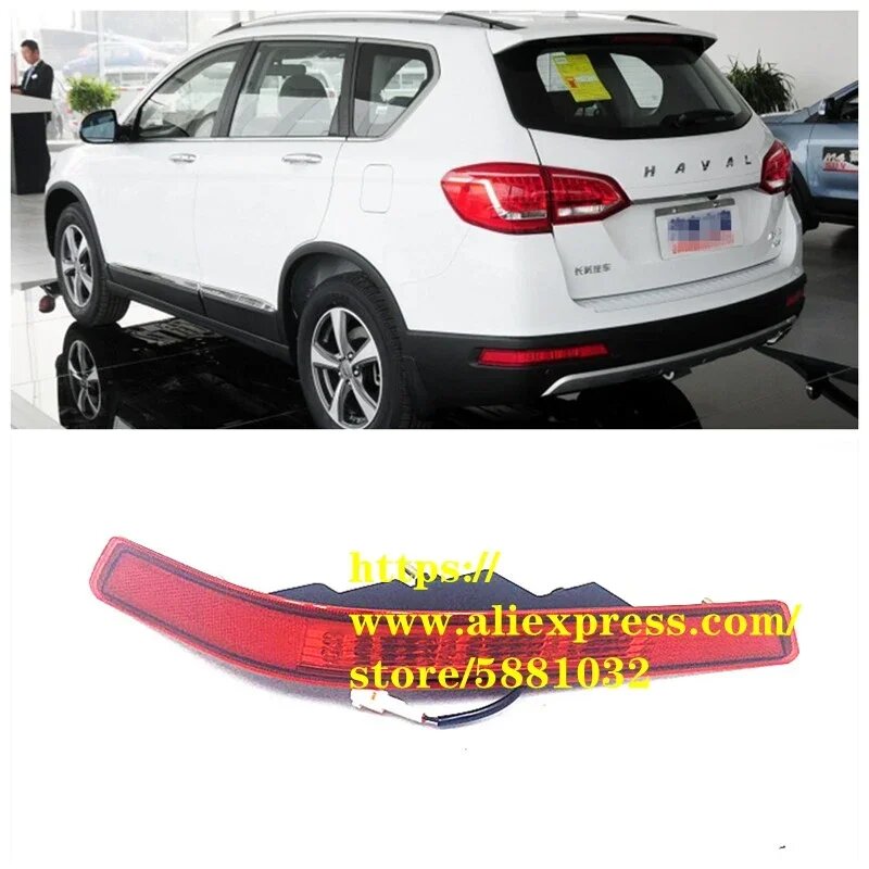 Задний противотуманный фонарь для Haval H6 Sport левый/правый задний фонарь/противотуманная фара RIGHT