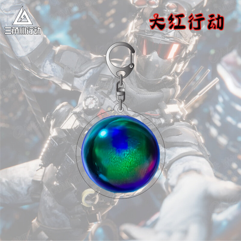 Мерчандайзинг игры Delta Force, акриловый большой красный модельный ключ, оборудование, рюкзак для студентов, маленькие подвески и аксессуары