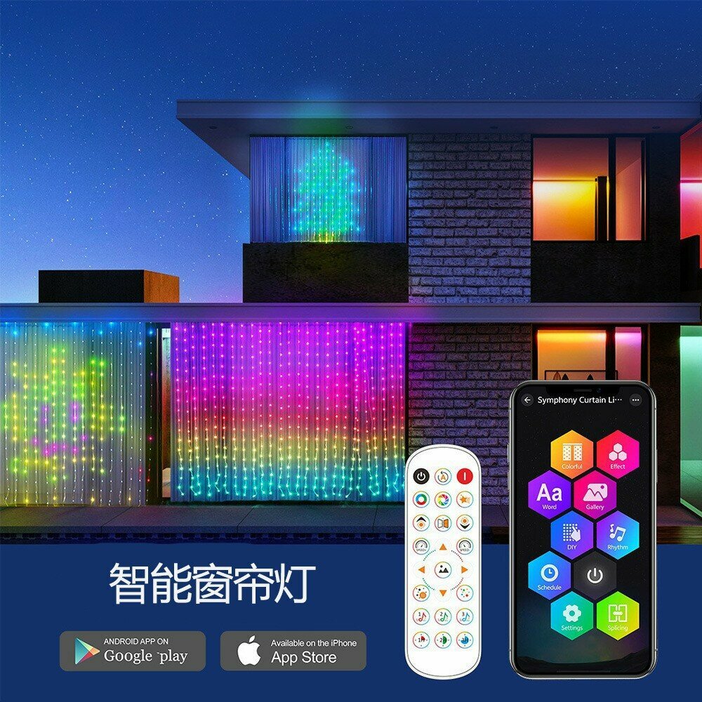 Умная программируемая светодиодная гирлянда для штор RGB, цветная, DIY, текст, индивидуальный узор, цветное точечное управление, кожаный провод