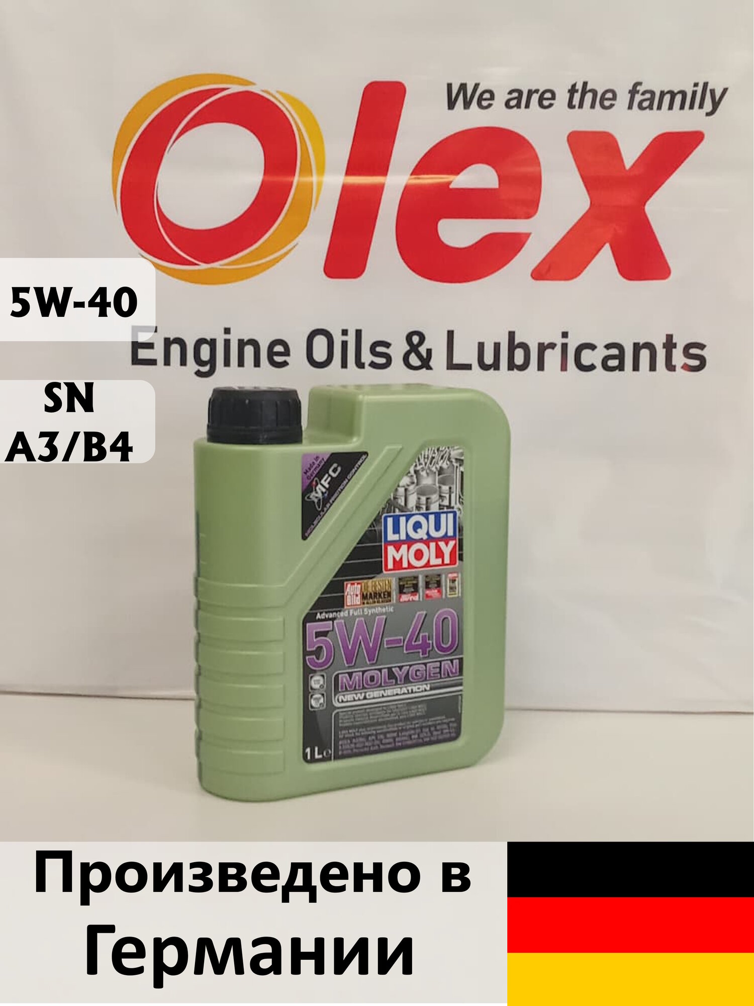 Масло моторное LIQUI MOLY Molygen New Generation 5w-40, SN / A3, B4 (1л) 8576 (Германия)