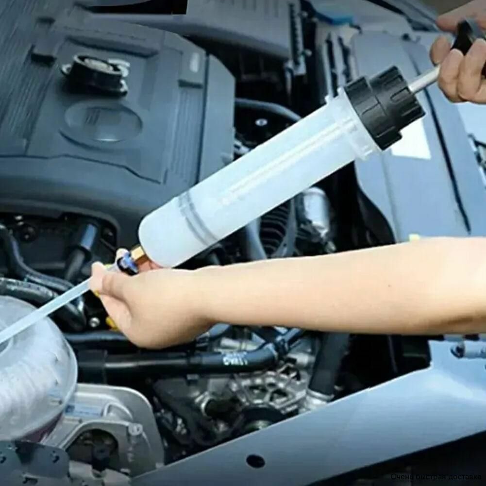 500 мл масляный шприц ручной отсос и заливка топлива