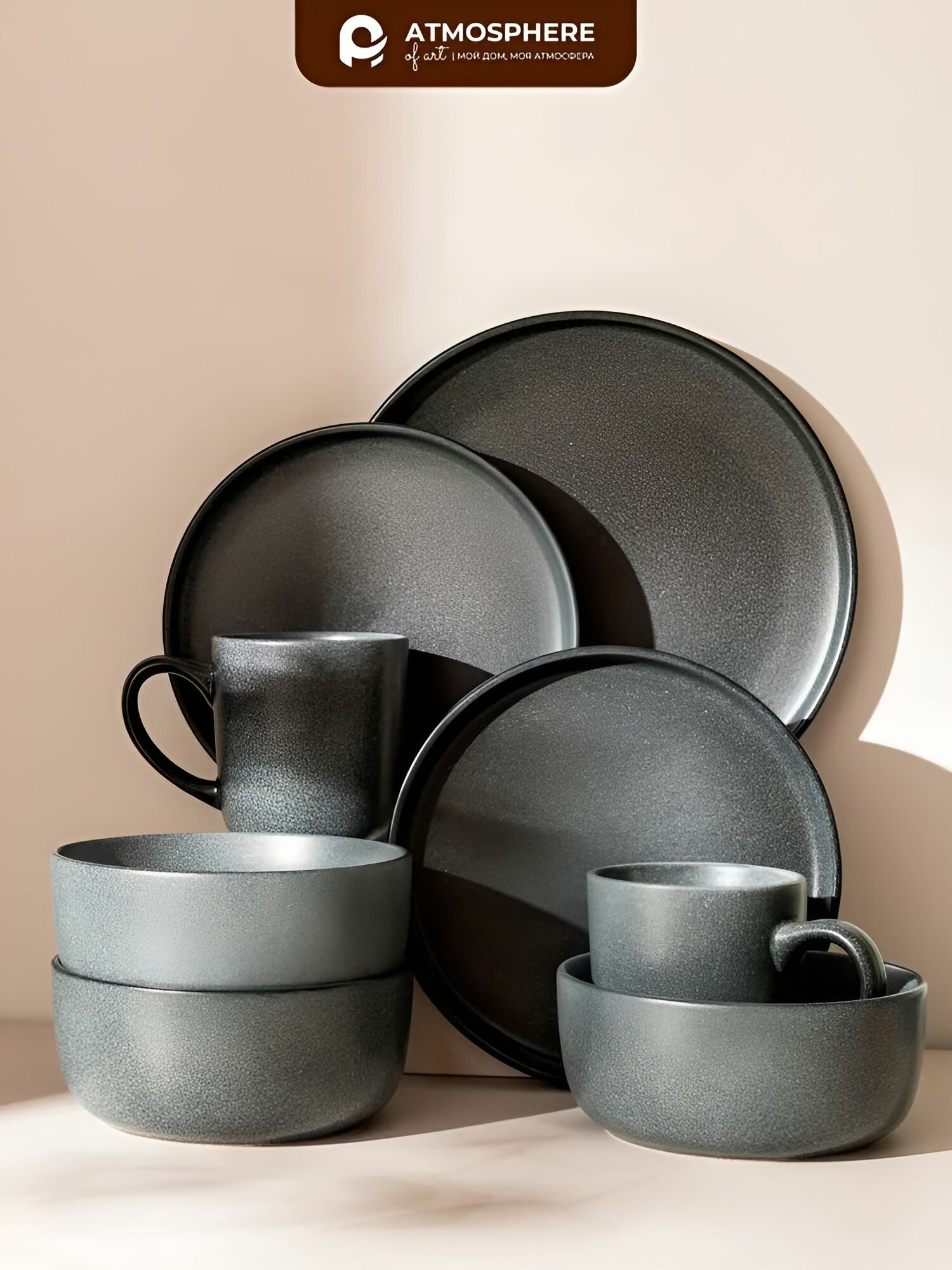 Набор Посуды. Современный Керамический Обеденный Столовый Сервиз Для 4 Персон Из 16 Предметов. Тарелки, Салатники, Кружки, Суповые Пиалы. Для Первых, Вторых Блюд, Салатов и Десертов.