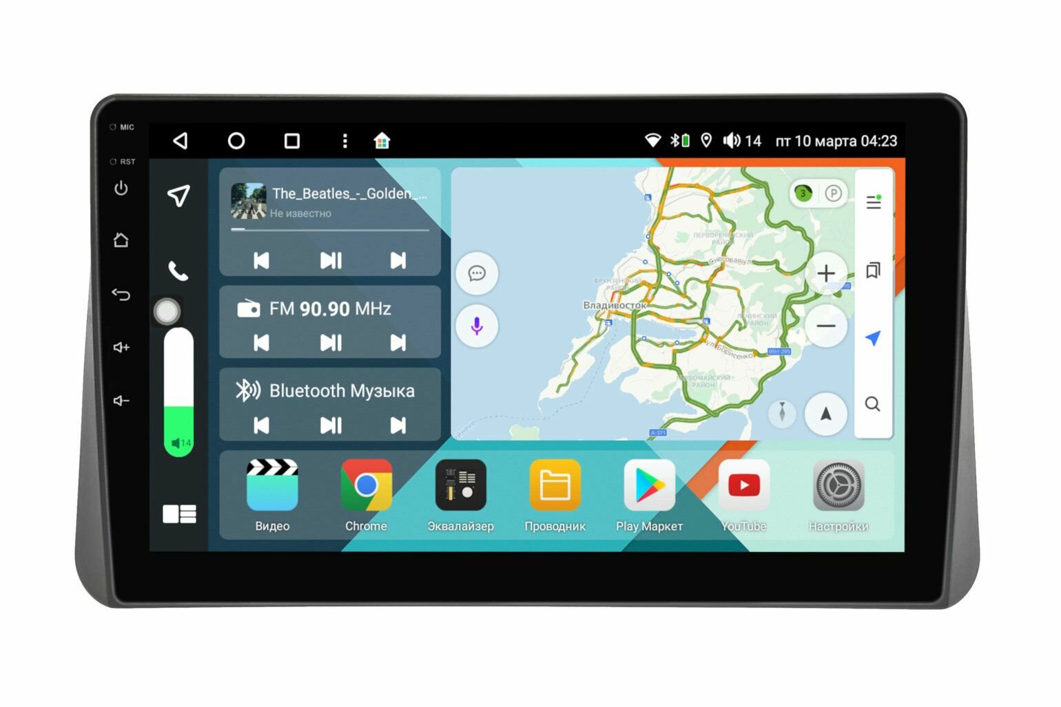 Магнитола Honda ZR-V 2022+ 10 дюймов, 4/64GB, 8 ядер, DSP, 4G, Android 10 / Wide Media