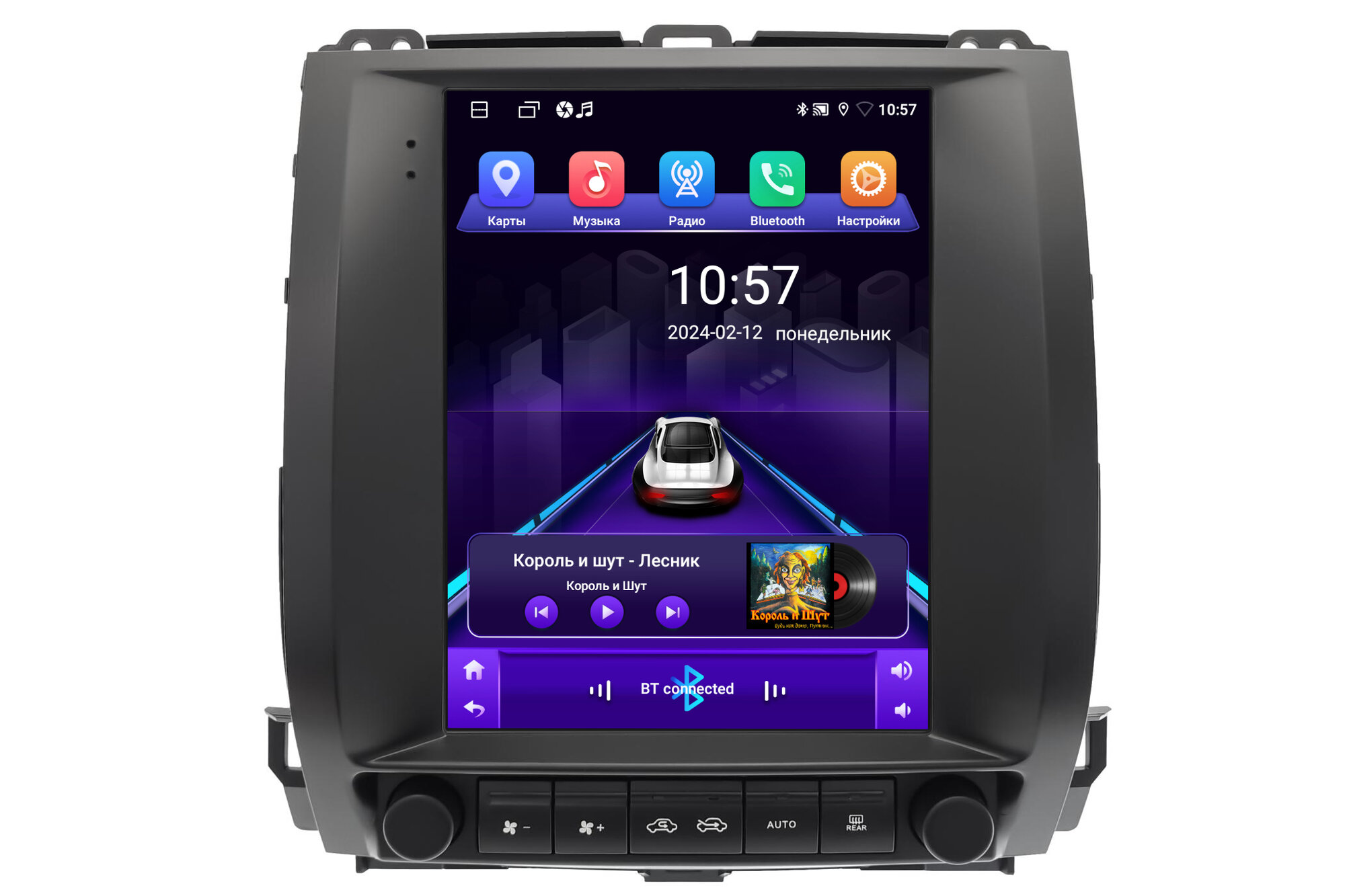 Магнитола Toyota Land Cruiser Prado, Lexus GX 2002 - 2009 для авто с монитором Тип 2 / 9.7 дюймов, 2/64GB, 4 ядра, Wi-Fi, Android 9 / Wide Media