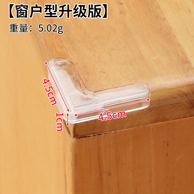 Силиконовый противоударный уголок безопасности, прозрачный противоударный силиконовый защитник для мебели, мягкий край для защиты стен, противоударный уголок