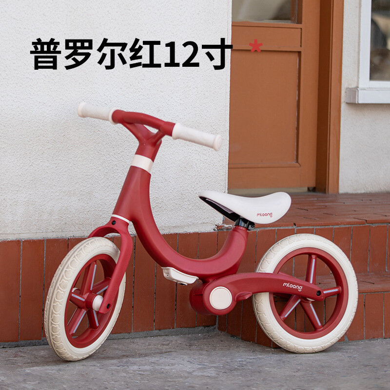 Детский балансировочный велосипед Manlong без педалей, 2-в-1 для детей 1-3-6 лет, двухколесный самокат, игрушечная машинка