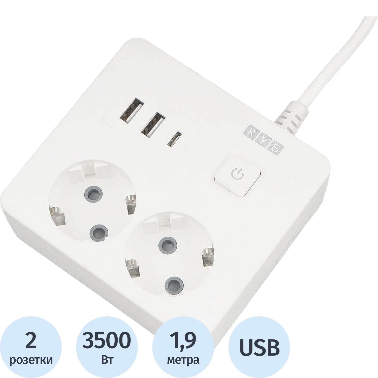 Удлинитель Power Cube, 2р с/з вык,3USB, 3500 Вт, 16А, 1.9 м, 3x1.0 (белый)