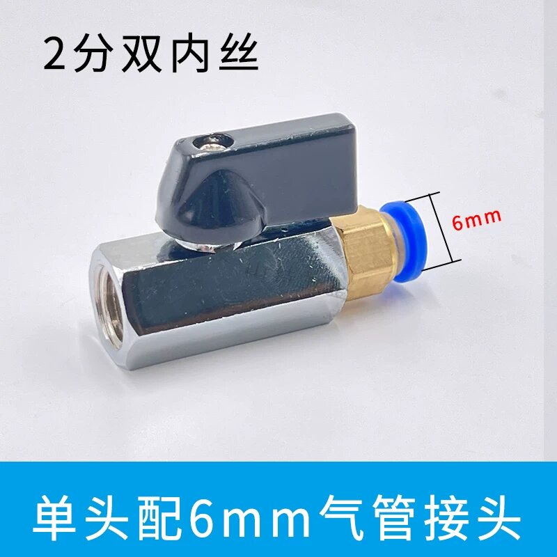 Пневматический мини-шаровой кран с шестигранным корпусом, 1/4-23 дюйма, DN810, с двойной внутренней и внешней резьбой,