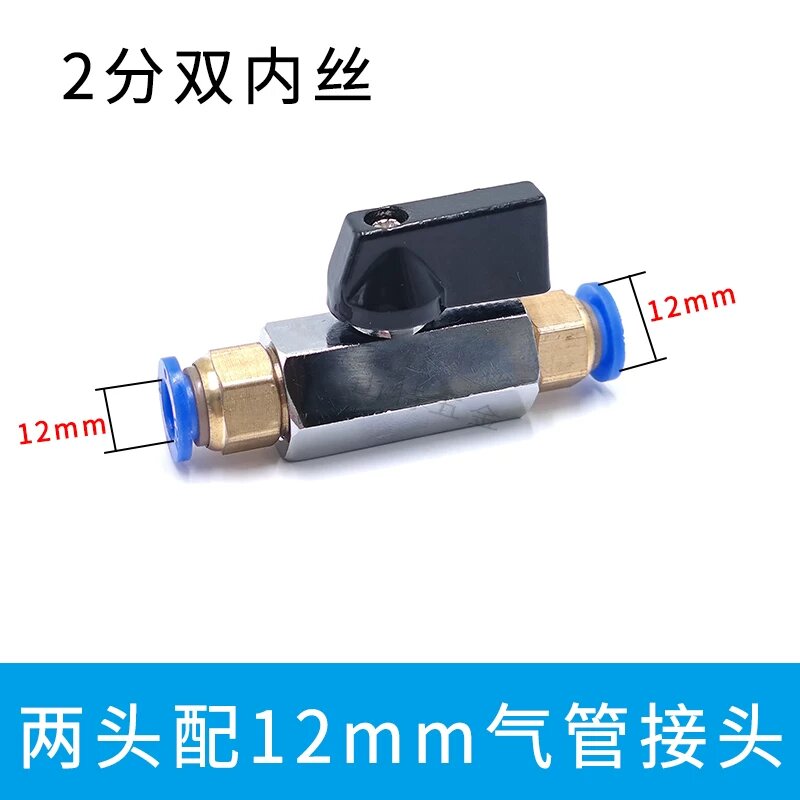 Пневматический мини-шаровой кран с шестигранным корпусом, 1/4-23 дюйма, DN810, с двойной внутренней и внешней резьбой,