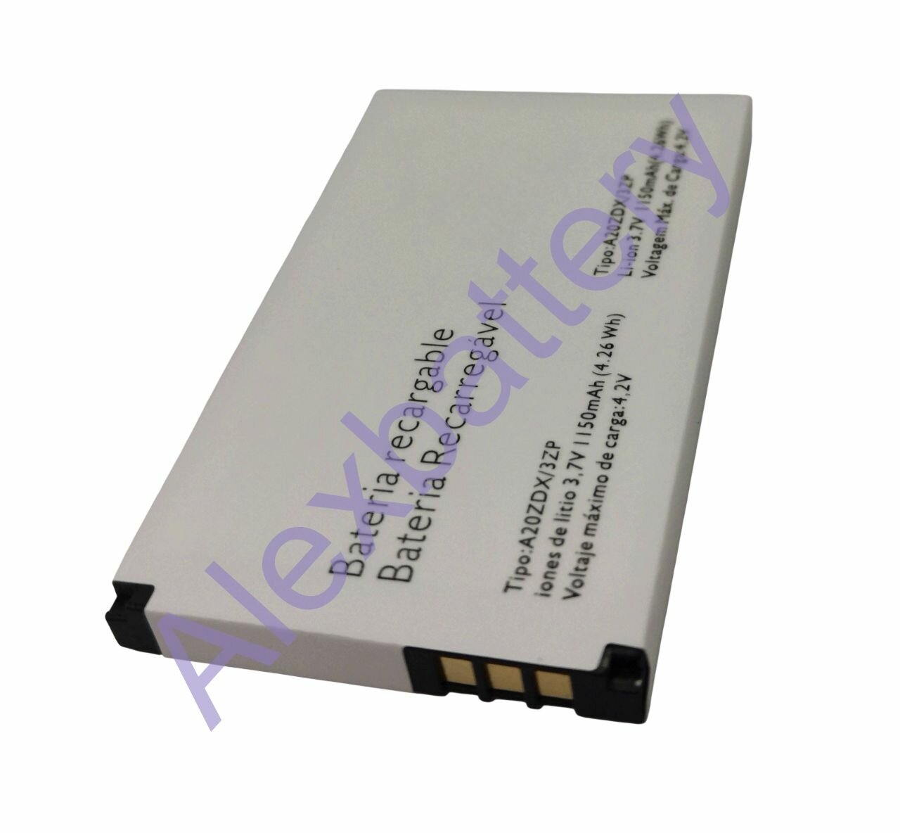 Аккумулятор для Philips A20ZDX/3ZP, Philips X100, Philips Xenium X325