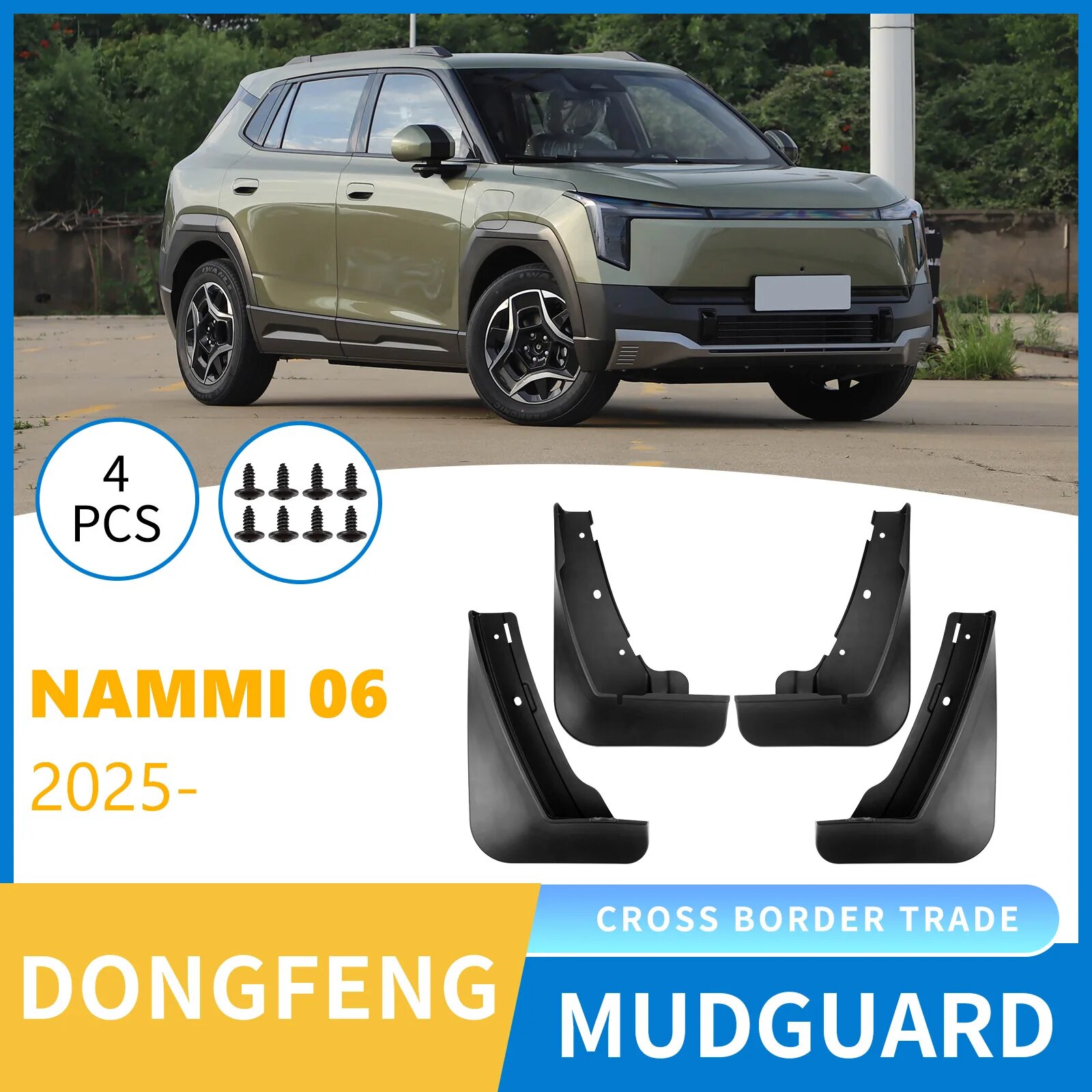 Крылья для Dongfeng Nano Nammi 06 2025, продукты для модификации автомобильных шин, брызговиков