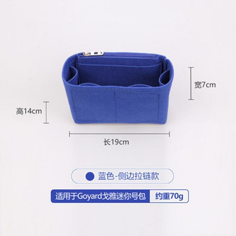 Подходит для внутреннего вкладыша мини-сумки Goyard, мини-сумки для хранения Goyard Dog Tooth, средней сумки, растяжки и формирования
