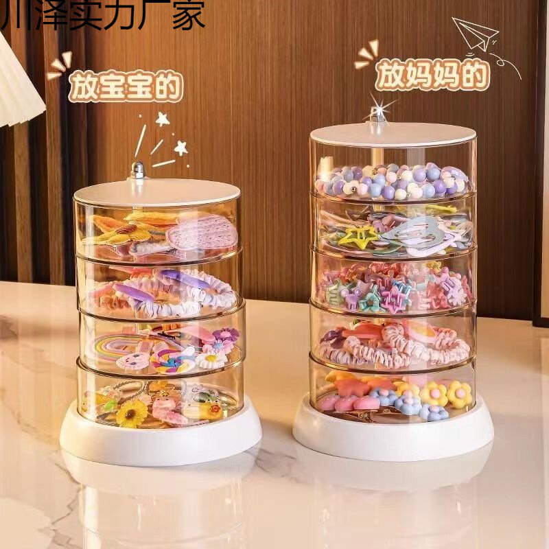 Новая коробка для хранения детских аксессуаров для волос, резинки для волос, многослойная шкатулка для украшений, заколки для волос, украшения для волос