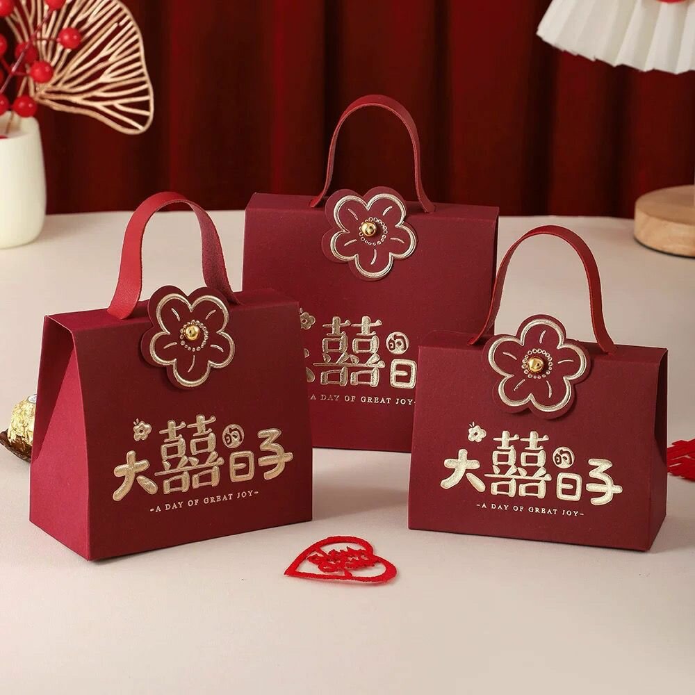 2025 Новый свадебный подарочный набор конфет, упаковка конфет, подарок на помолвку, пустая коробка, китайский стиль, свадебная сумка для конфет