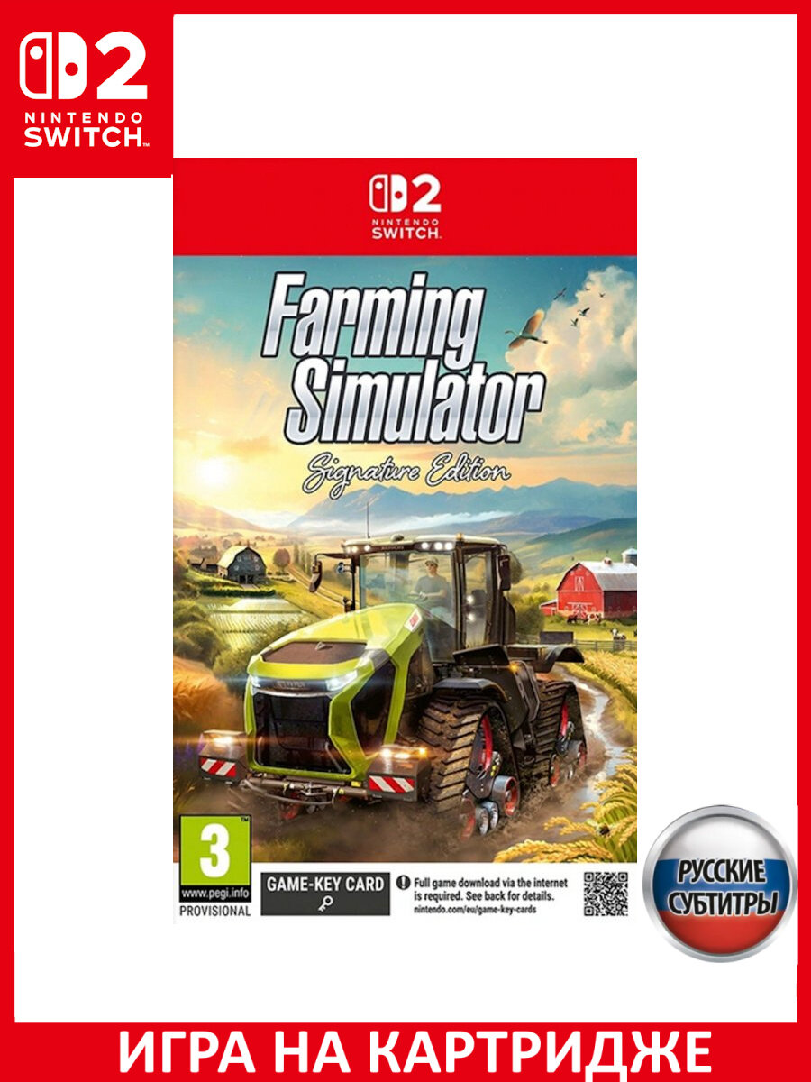 Игра Farming Simulator Signature Edition (Nintendo Switch 2, Русские субтитры)