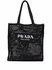 Сумка Prada, черный