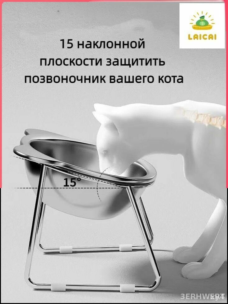 Аквариумы из нержавеющей стали 304 с высоким дном, защитой шейных позвонков, отделением для корма и питьевой воды-Fortune shop