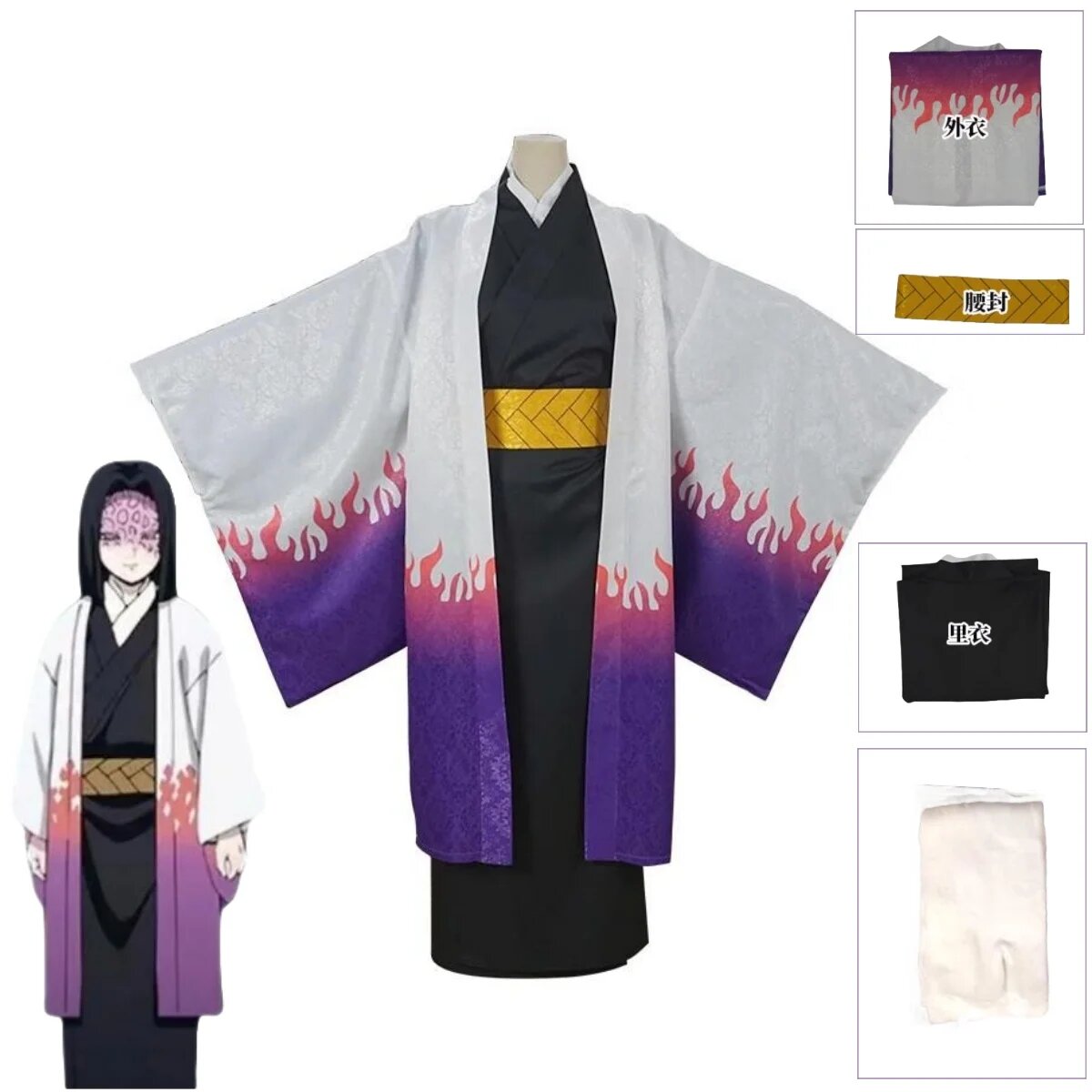 Косплей костюм Ubuyashiki Kagaya М, Cosplay Costume