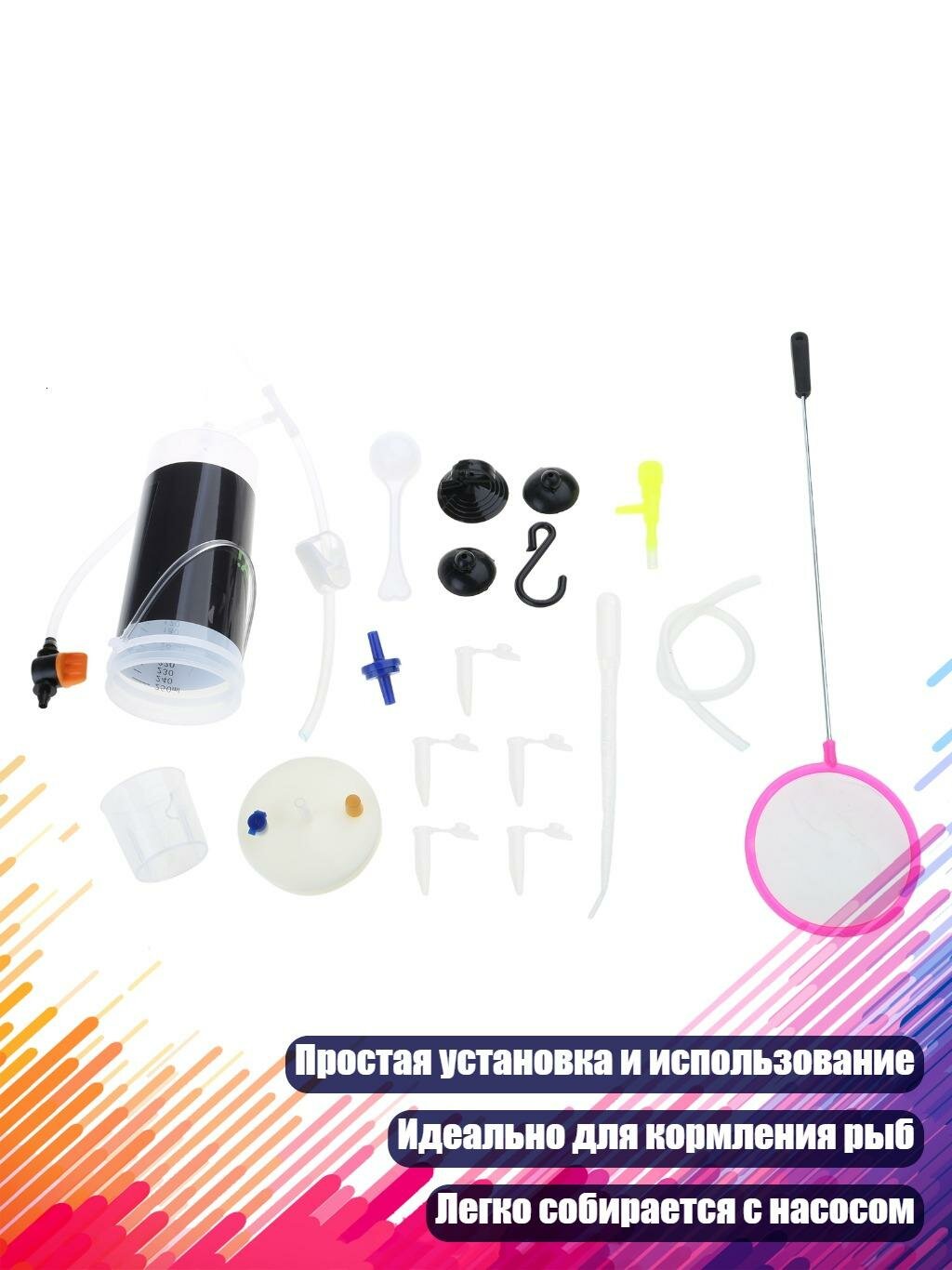 Артемия живая для кормления рыб