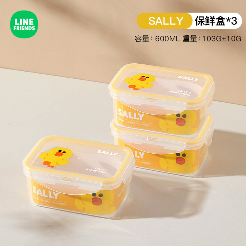 Пластиковый контейнер для хранения продуктов с крышкой для холодильника, ланч-бокс, контейнер для еды, герметичный бенто-бокс