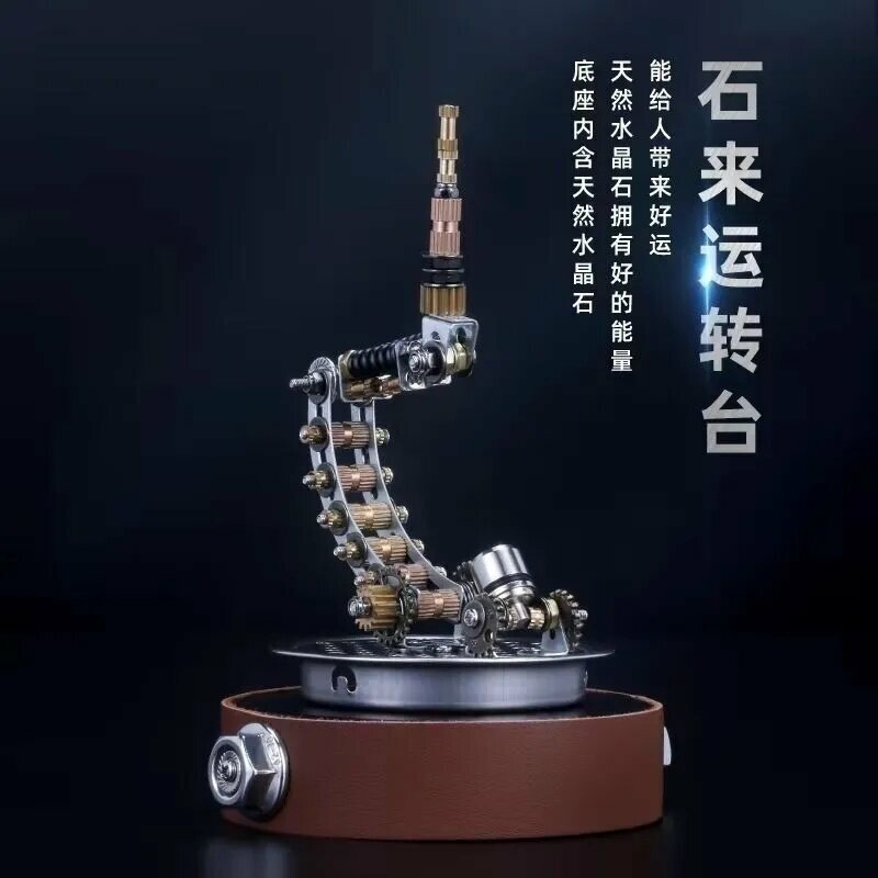 Набор для сборки 3D модели насекомого из металла, серия Lucky Stone, бежевый, артикул ZY-LUYUN-273, DIY конструктор