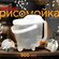 Дуршлаг, 0.9 л, 1 предм.