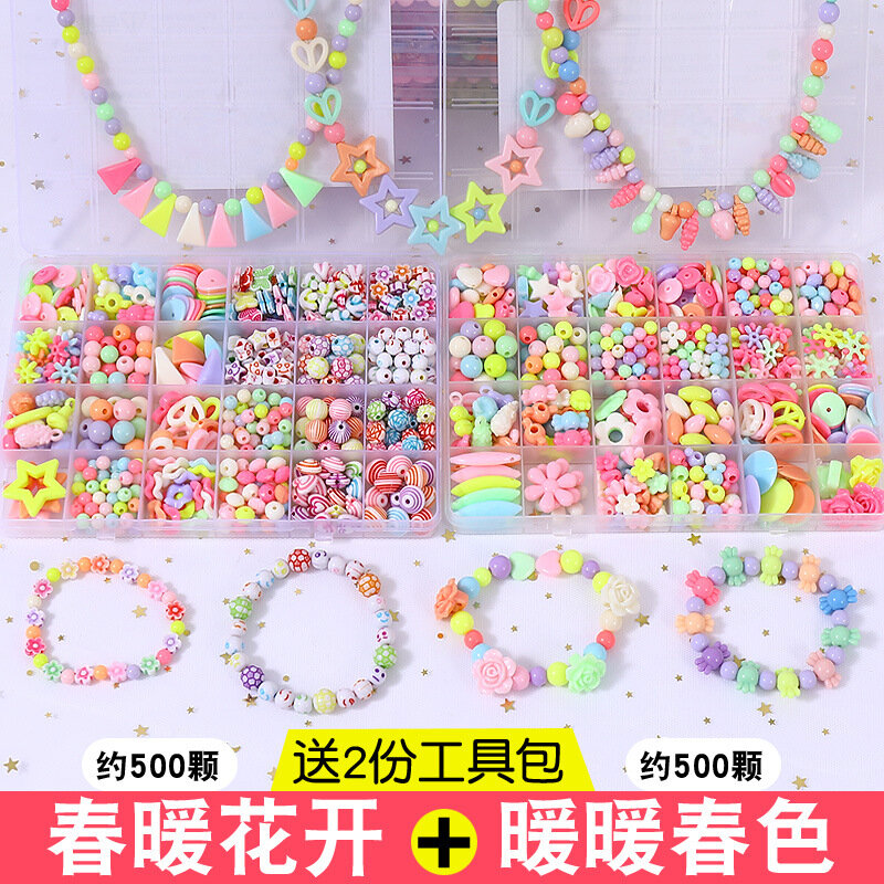 Детские бисерные материалы Детские игрушки для девочек носить бисеры ручной работы сумки ручное ожерелье подарок на