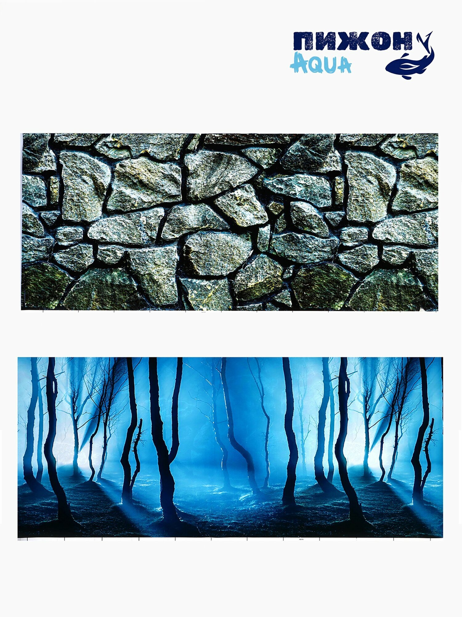 Фон для аквариума Пижон Aqua, двухсторонний, для террариума, 50x115см