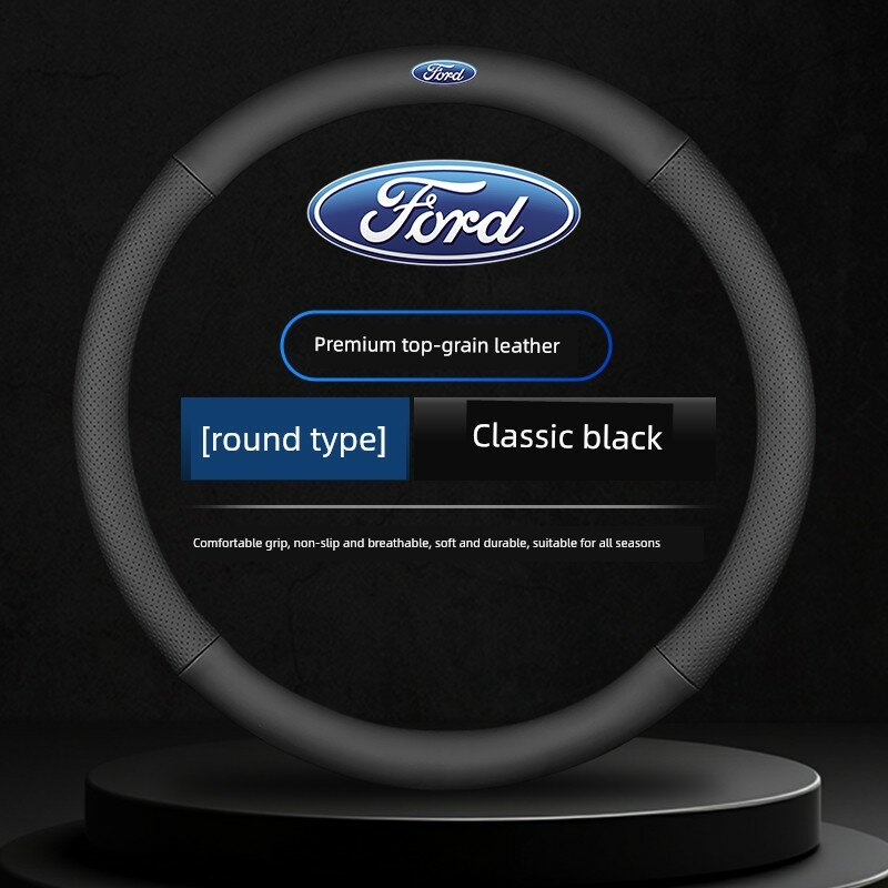 Накладка на рулевое колесо Ford из натуральной кожи - черная, круглая форма, дышащая для моделей Escape, Focus, Edge