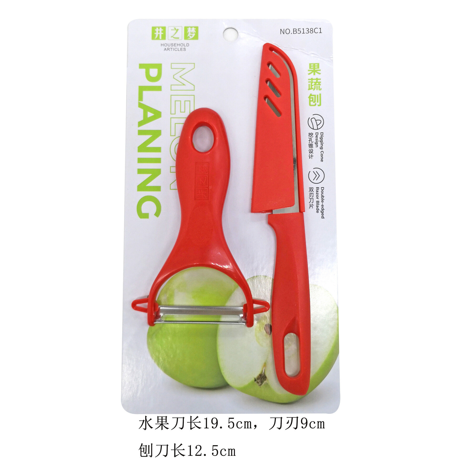 Нож для фруктов из нержавеющей стали, складной нож для дыни, фруктов и овощей с чехлом, Jindarimei, минимальный заказ, инструмент для чистки