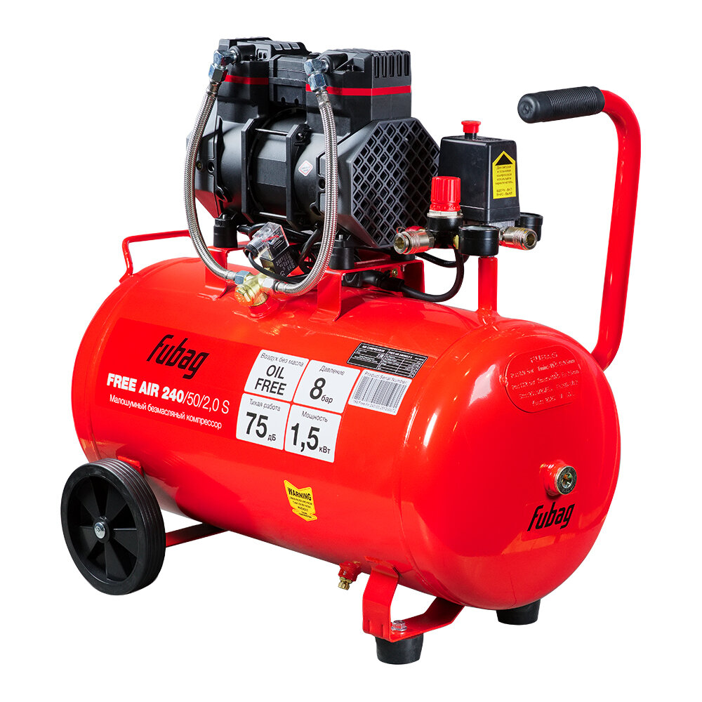 Компрессор безмасляный малошумный FUBAG Free Air 240/50/2.0 S