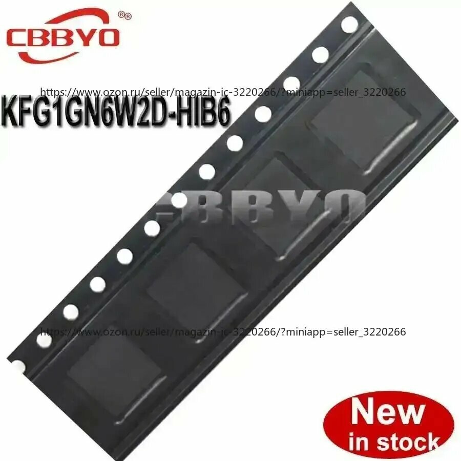 5шт /упак New KFG1GN6W2D HIB6 KFG1GN6W2D-HIB6 BGA
