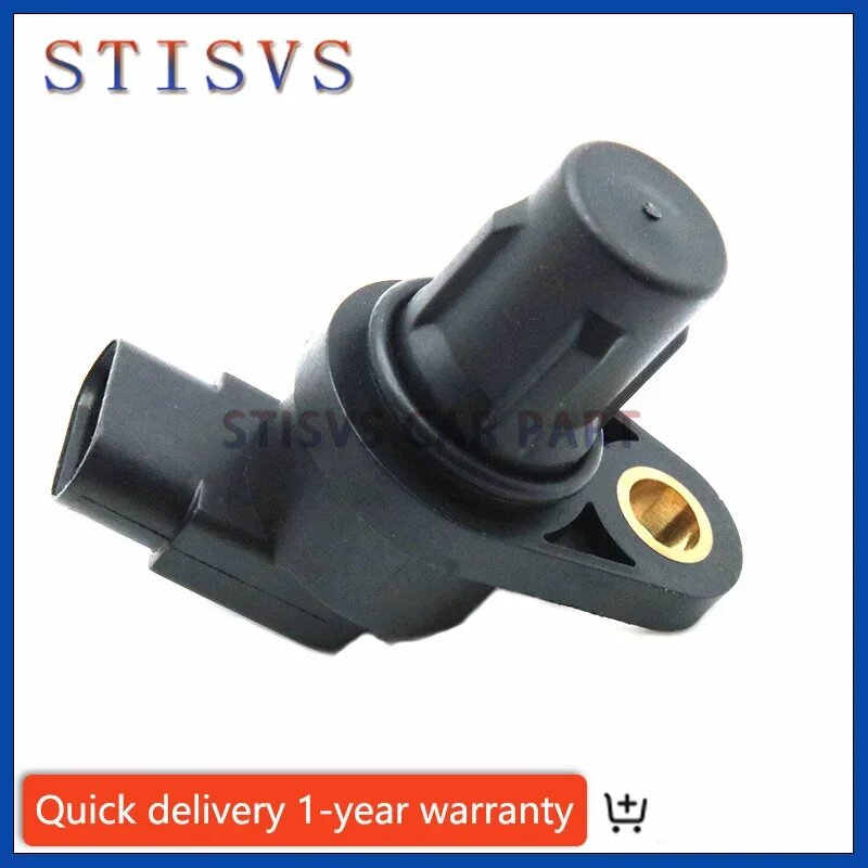 5029808 AD Датчик положения распределительного вала для Dodge Nitro Avenger Charger Journey Chrysler 300 5029808 АК А 0061532428 Автомобильные аксессуары