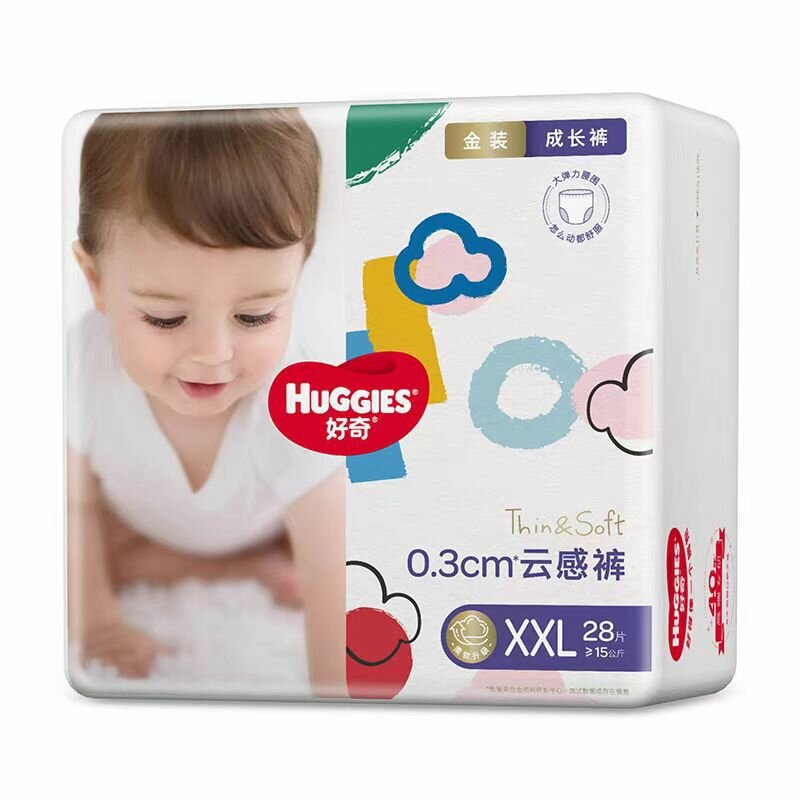 Подгузники Huggies оптом, детские подгузники унисекс, золотая упаковка для малышей, дышащие, плотно прилегающие трусики-подгузники