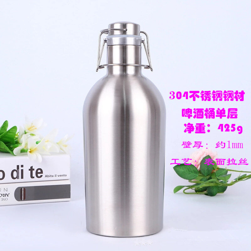 Фляга для вина из нержавеющей стали 304 для домашнего использования, объем 2 цзиня, портативный пивной кег, бутылка для воды для активного отдыха, пустая бутылка для вина.