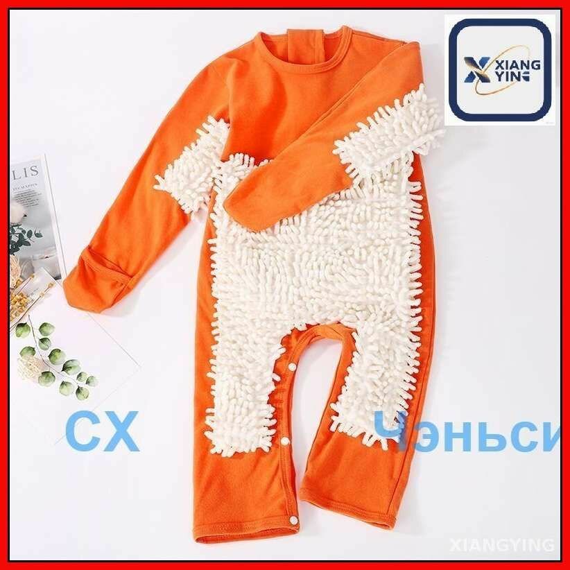 Детская одежда для ползания подходит для детей ростом до 90см для защиты суставов