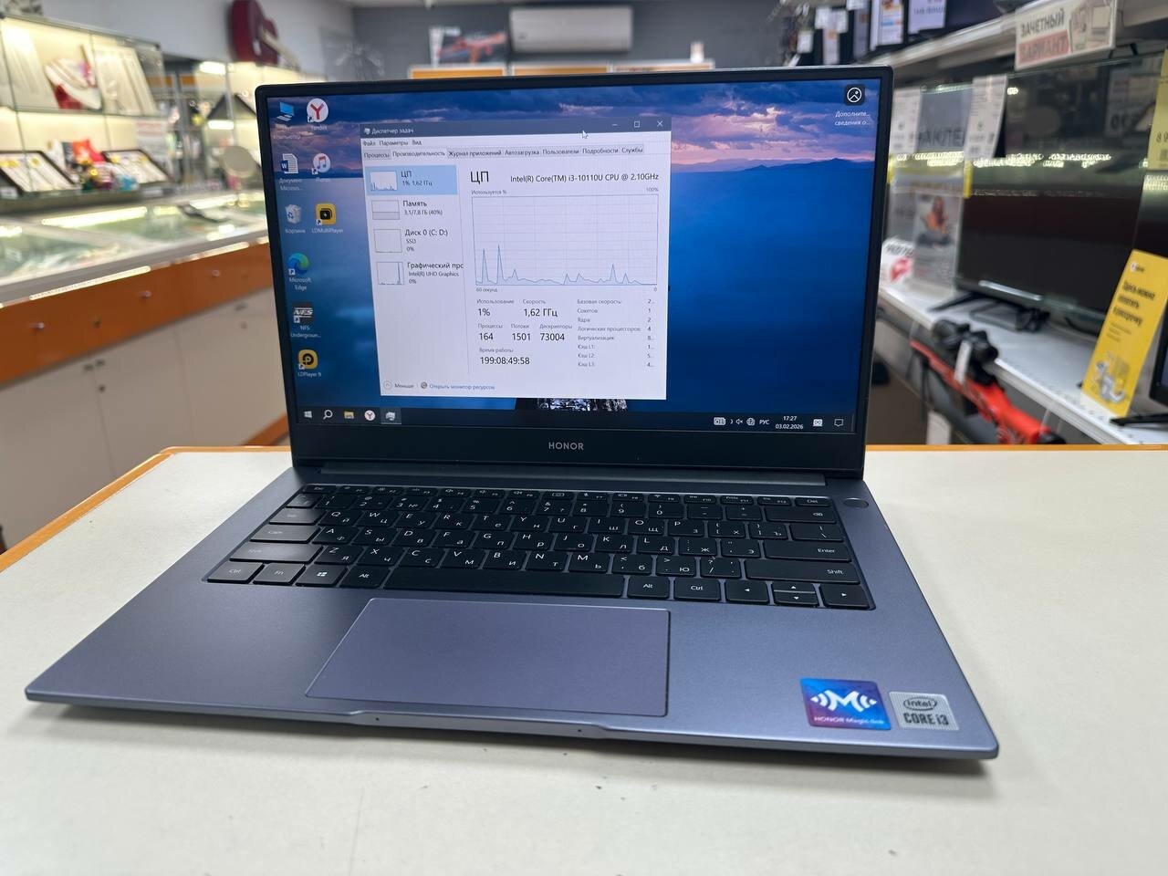 Ноутбук 14" Honor MagicBook X 14 NBR-WAI9 Core i3 10110U/8Gb/256Gb Ssd/14" FullHD/Win10 Серый(Б/У)Уценка