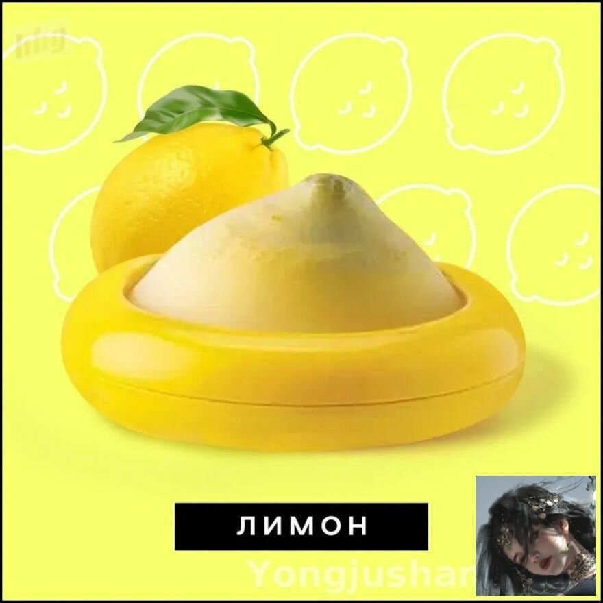 Контейнер пищевой — фото 1