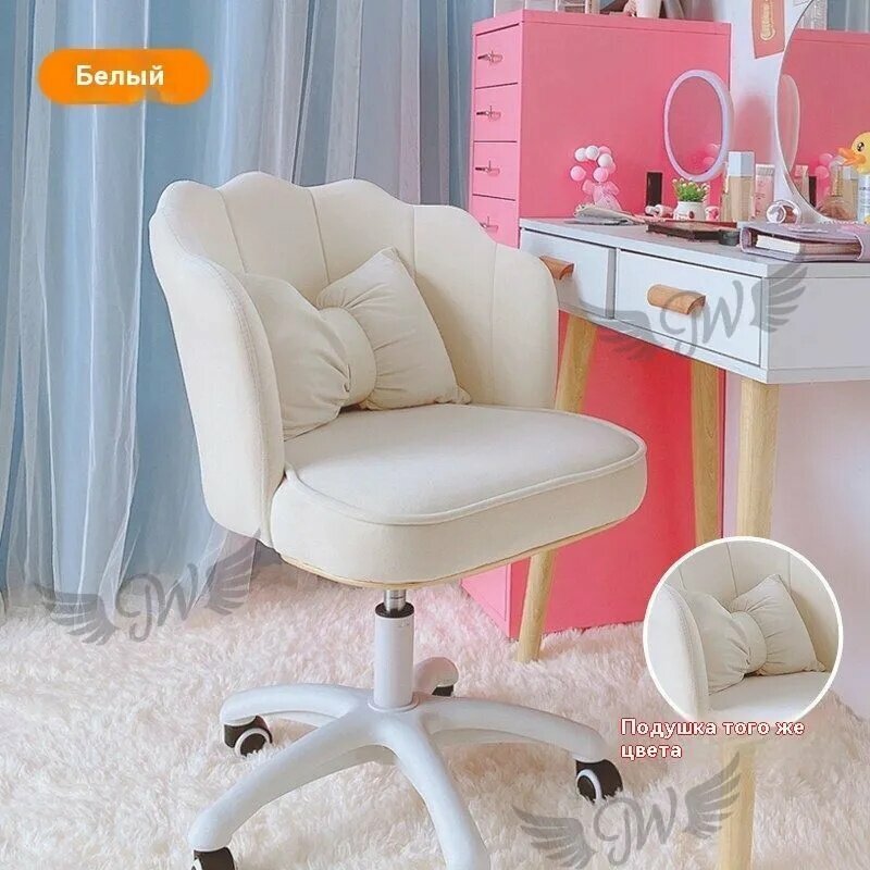 Офисное кресло, белое