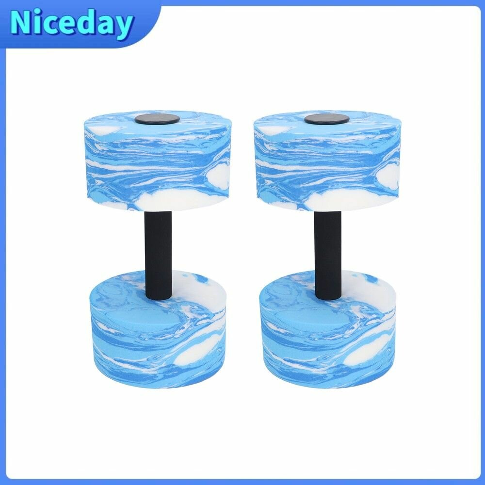 2шт Водные Гантели EVA для Аквааэробики