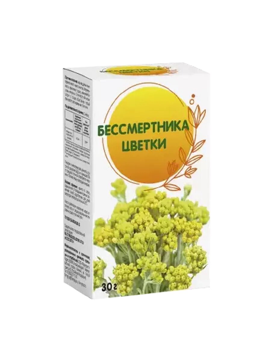 Бессмертника песчаного цветки пачка 30г Фармгрупп