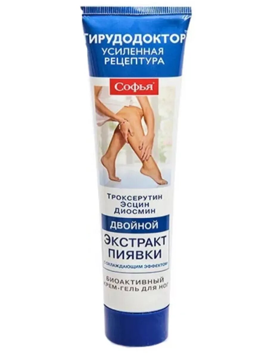 Крем-гель с охлаждающим эффектом для ног 125мл - 1 шт.