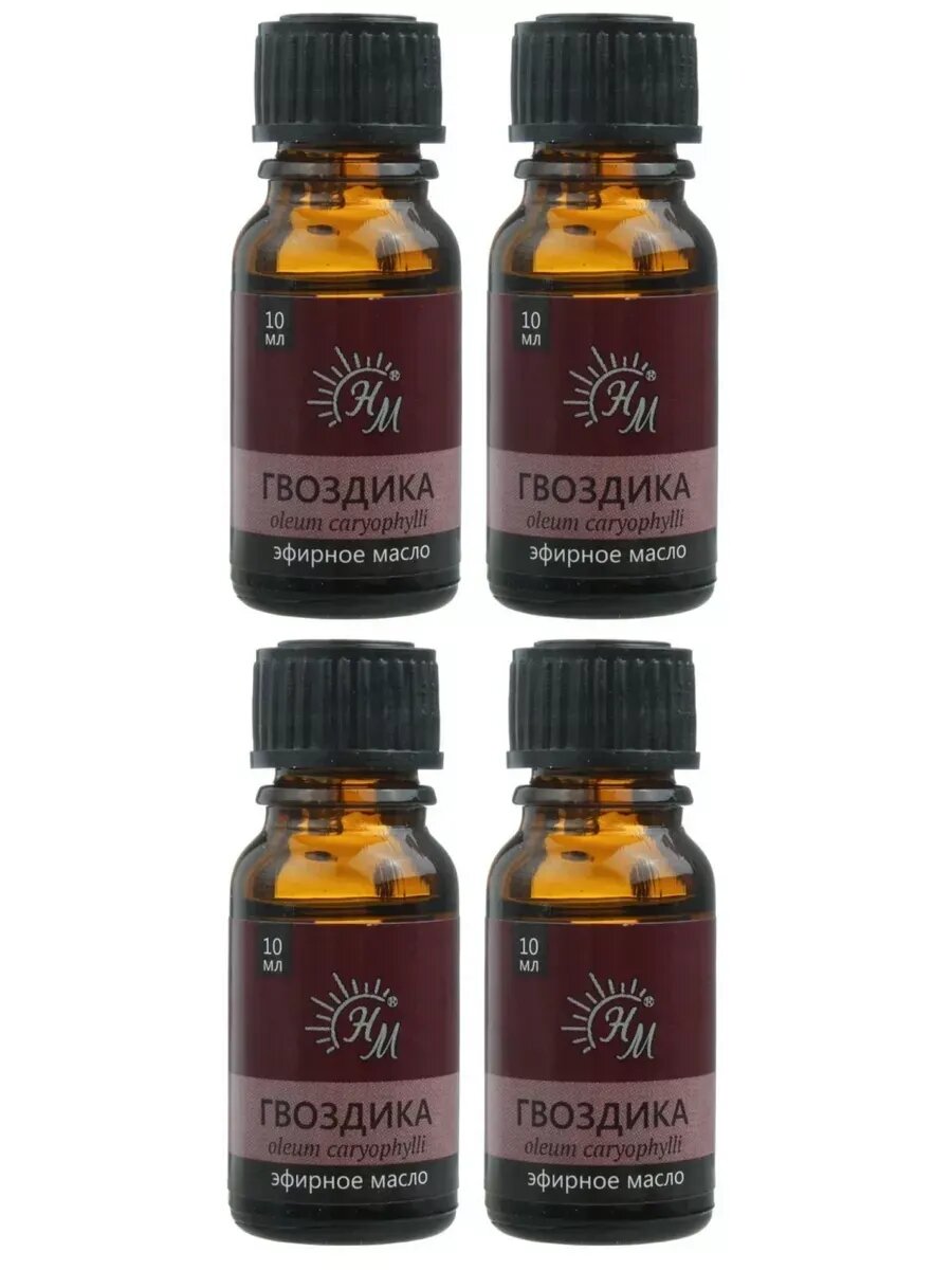 Масло эфирное гвоздика 10мл - 4 шт.