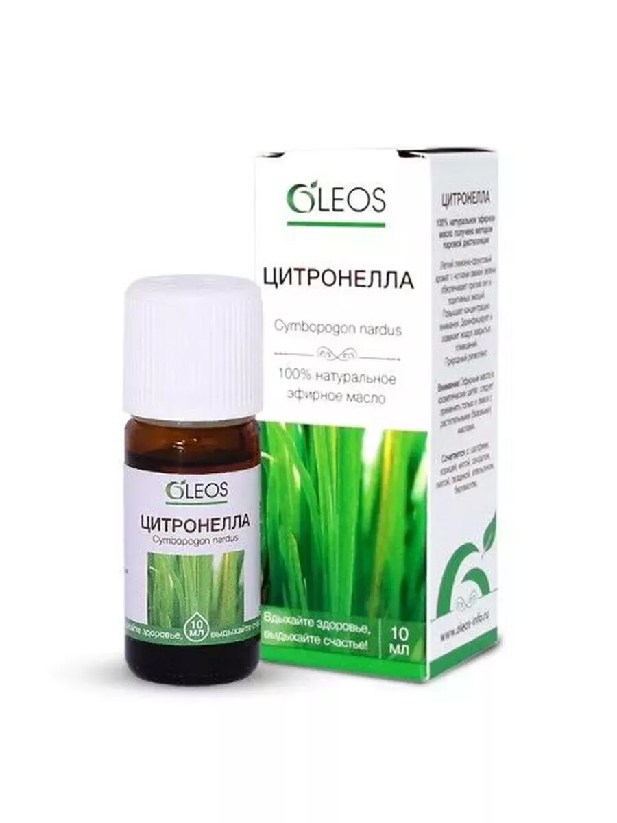 Олеос масло эфирное цитронелла 10мл-2 шт